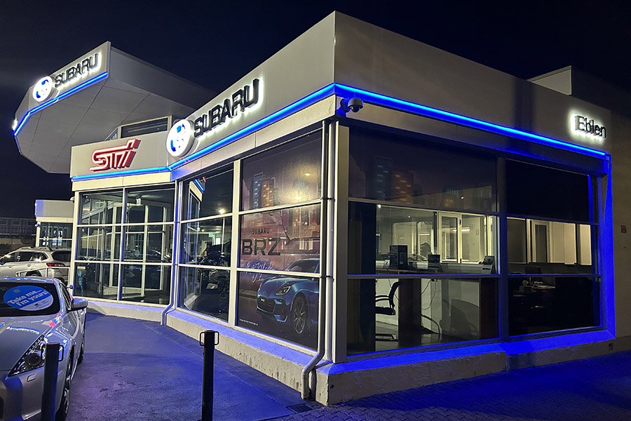 Eblen Subaru Glenelg | Subaru Australia