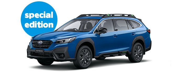 Outback - Atherton Subaru